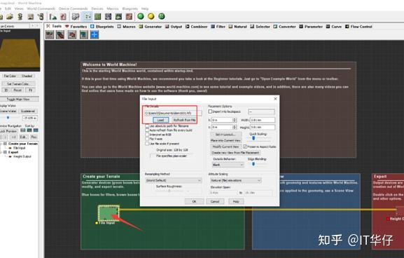 UE5 datasmith加载本地地形、影像、倾斜摄影、BIM等数据[原创] - 知乎