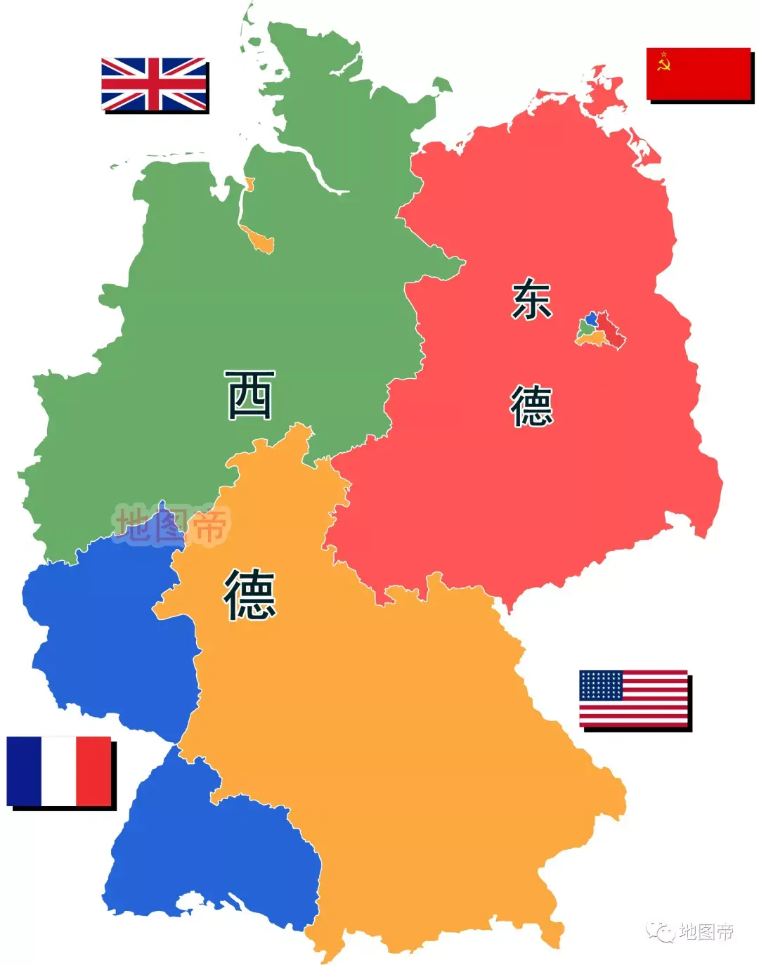 关于东德和西德？ - 知乎