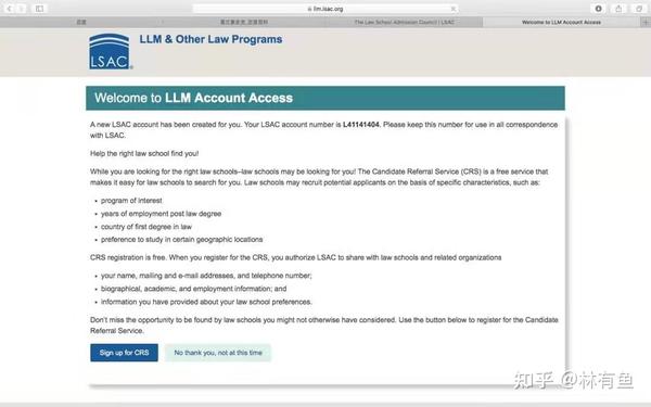 【超长贴】LSAC操作指南（For JD/LLM Applicants） - 知乎