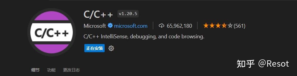 【竞赛工具】——vscode xcpc竞赛向配置教程 - 知乎