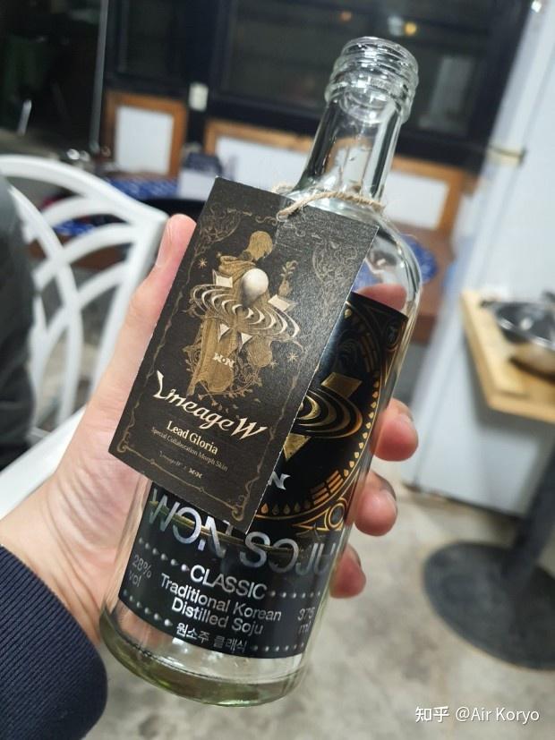 韩国烧酒 - WON SOJU篇 - 知乎