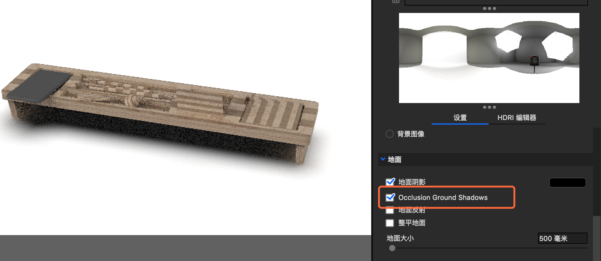 keyshot有哪些奇技淫巧？ - 知乎