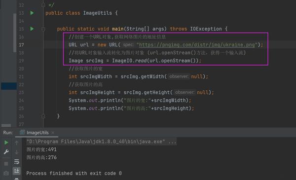 Java实现添加文字水印、图片水印功能实战！ - 知乎