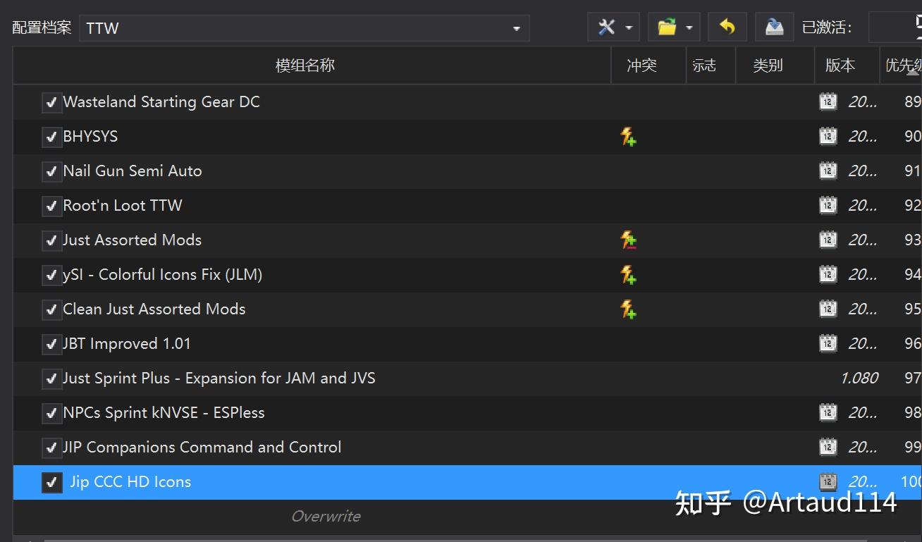 纵贯线记录——从零开始的英文版TTW安装配置记录 功能与大修部分 - 知乎