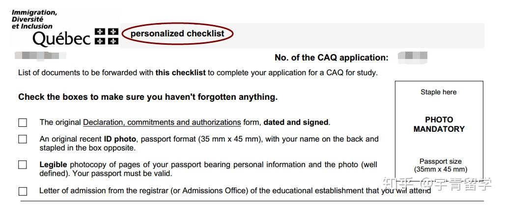 加拿大魁北克省CAQ申请全解析 - 知乎