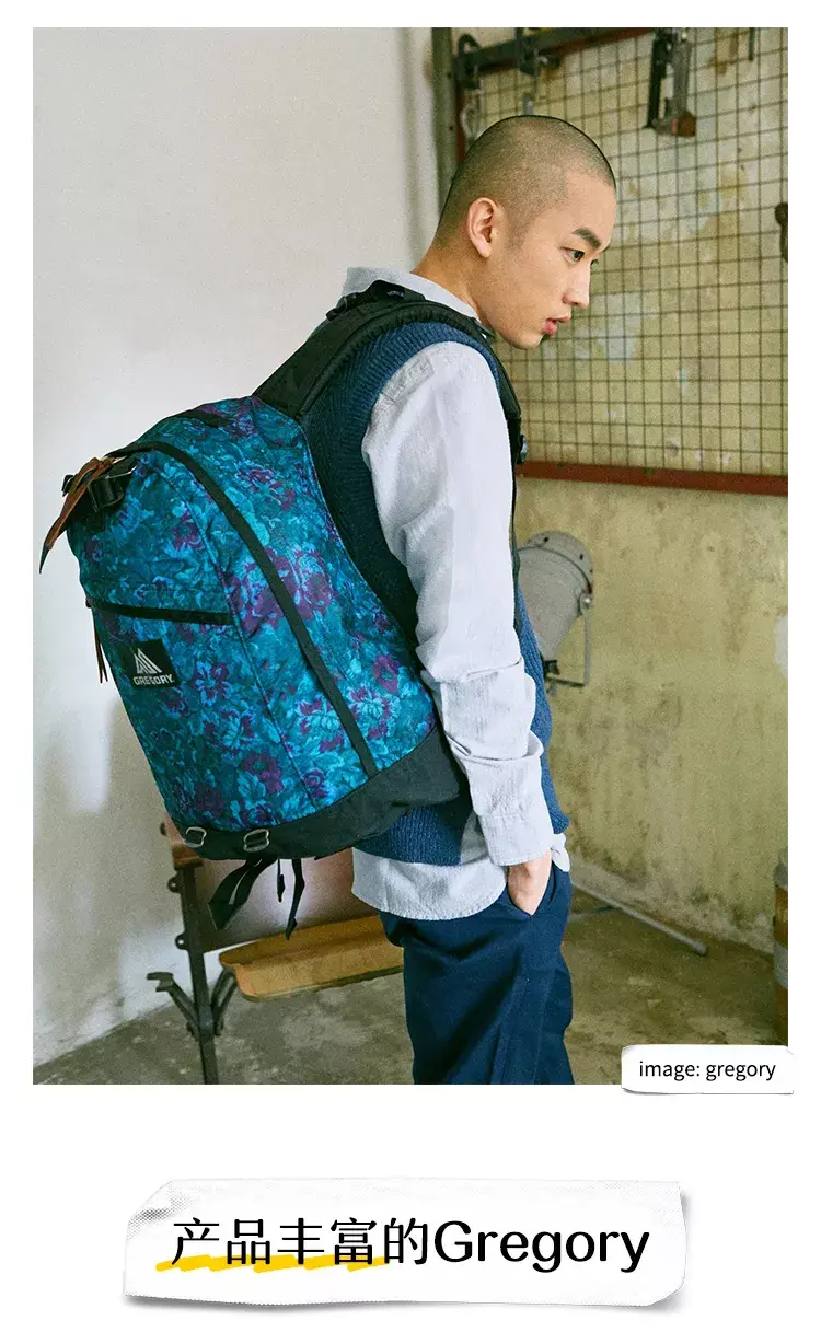 Gregory，一个永远都不会过时的背包品牌 - 知乎