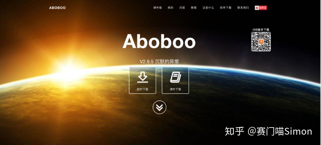 推荐一款英语学习神器 - 知乎