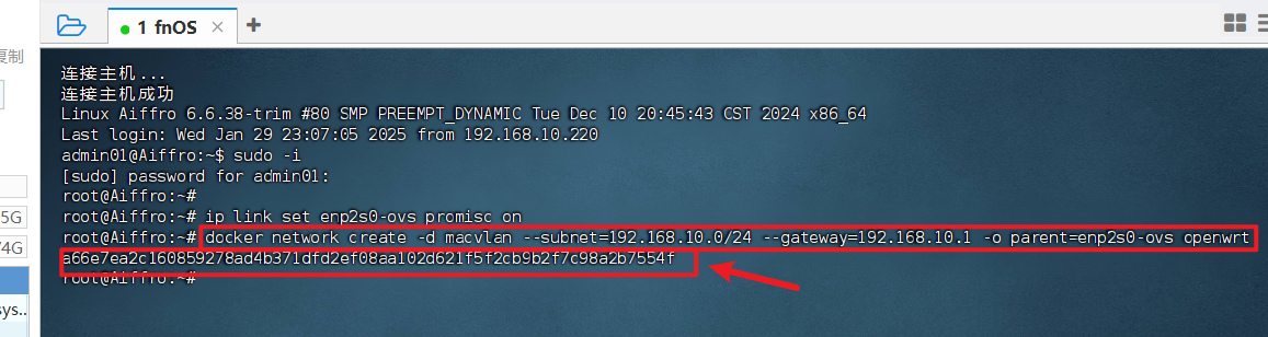 NAS也能当软路由了！在飞牛OS上部署旁路由、体验OpenWRT乐趣！ - 知乎