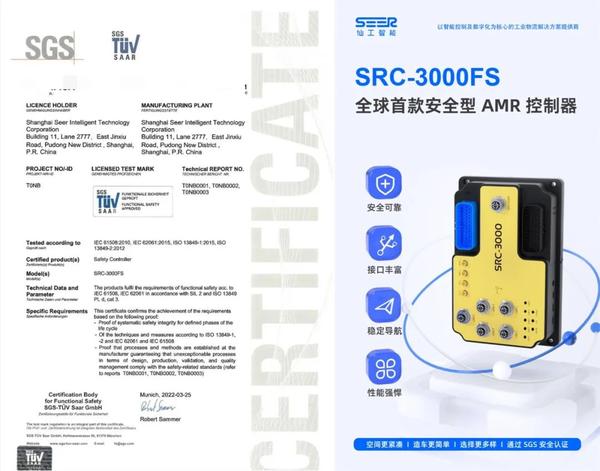 展会直击 | 仙工智能登陆德国 LogiMAT 2022，凭实力赢得欧洲观众认可 - 知乎