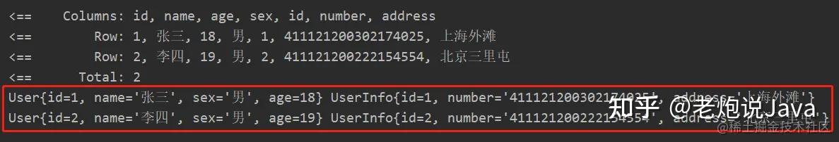 史上最全的MyBatis使用指南，以后别到处找了！ - 知乎
