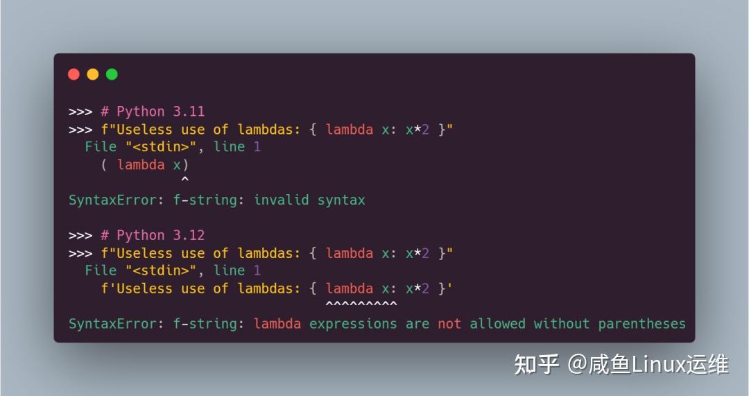 Python 3.12 抢先看——关于 f-string 的改动 - 知乎