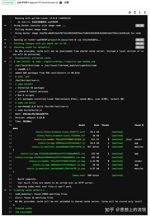 gitlab-ci&gitlab-runner完整自动化部署过程 - 知乎