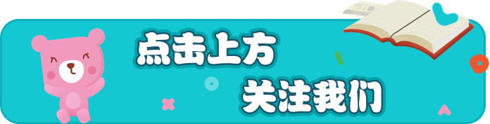 暑假资源荒？TED-ed系列3700集英文动画短片，给孩子来一场知识风暴~ - 知乎