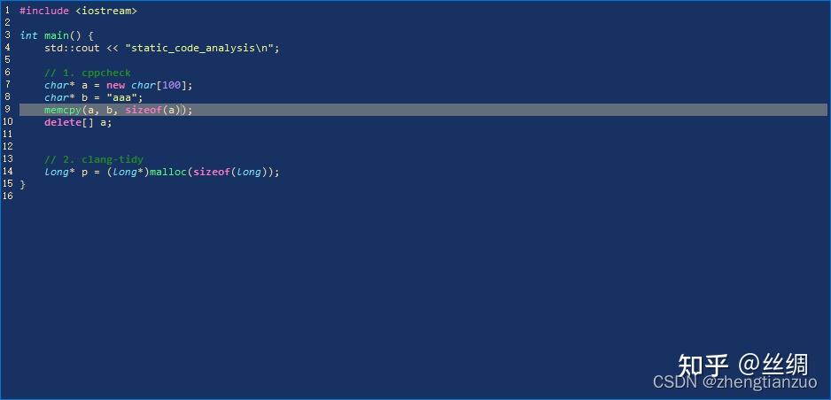 C++代码静态分析与优化(5)_flawfinder - 知乎