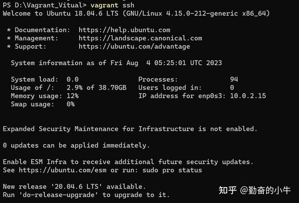 Vagrant—虚拟机管理工具 - 知乎