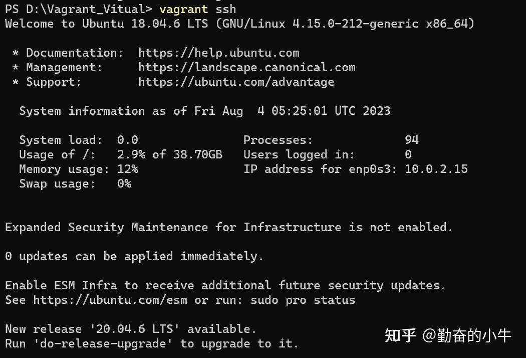 Vagrant—虚拟机管理工具 - 知乎