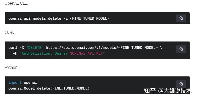Fine-tuning - 知乎