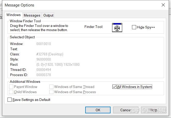 Windows 找出占用快捷键(热键)的程序Spy++ - 知乎