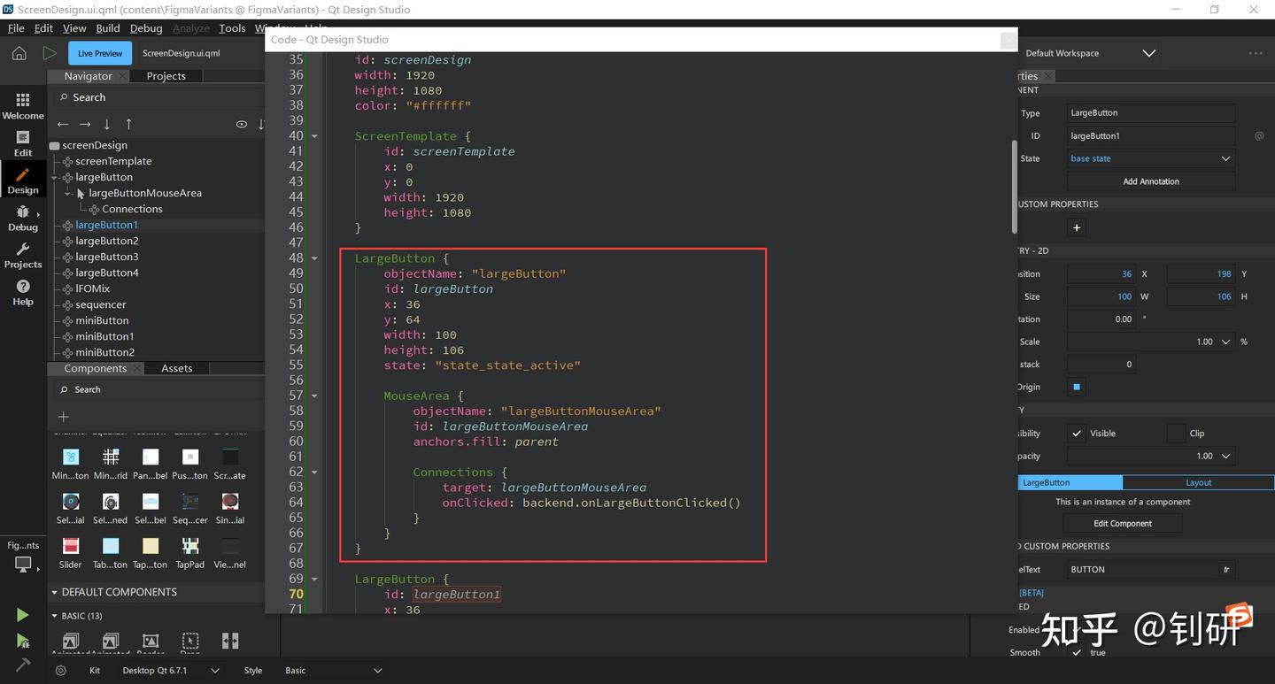 PySide6 + Qt Design Studio开发上手 - 知乎