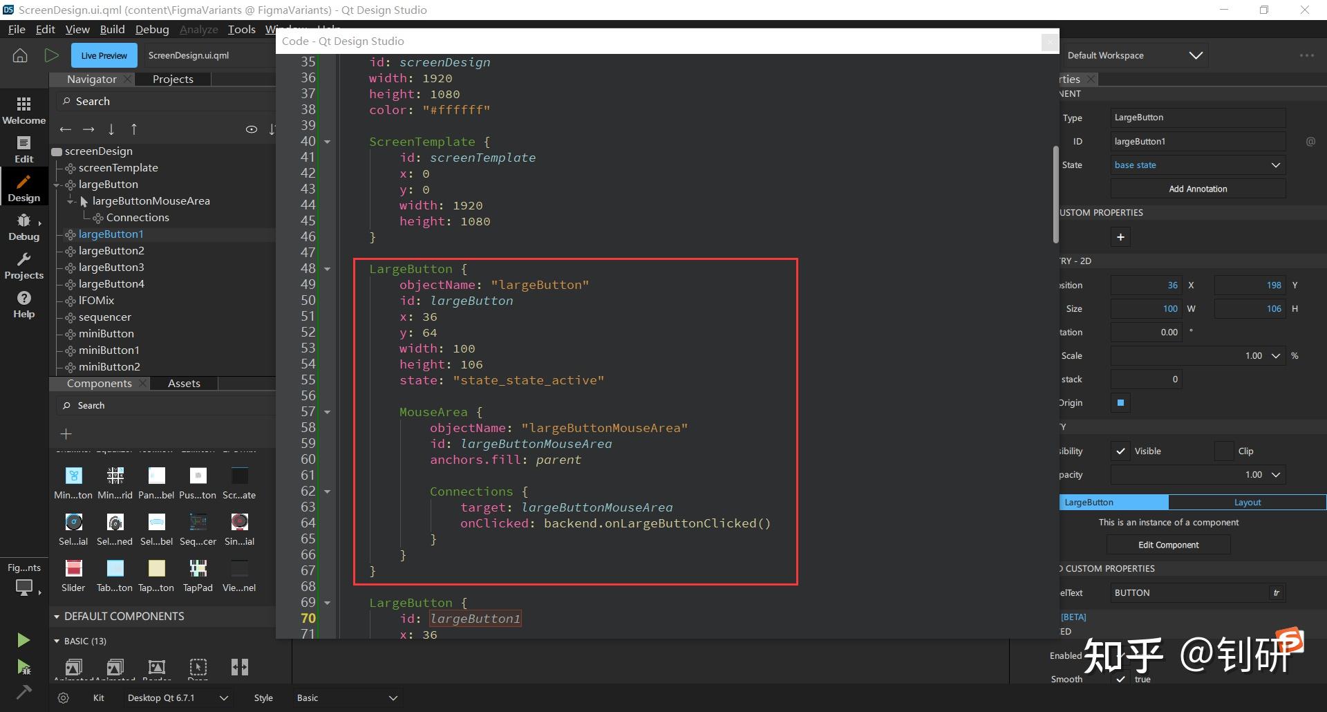 PySide6 + Qt Design Studio开发上手 - 知乎