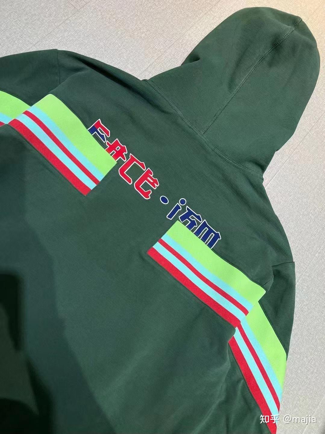 斐乐FILA X FACETASM 联名解构风 22年春秋款 潮流运动 女士 连帽卫衣 - 知乎