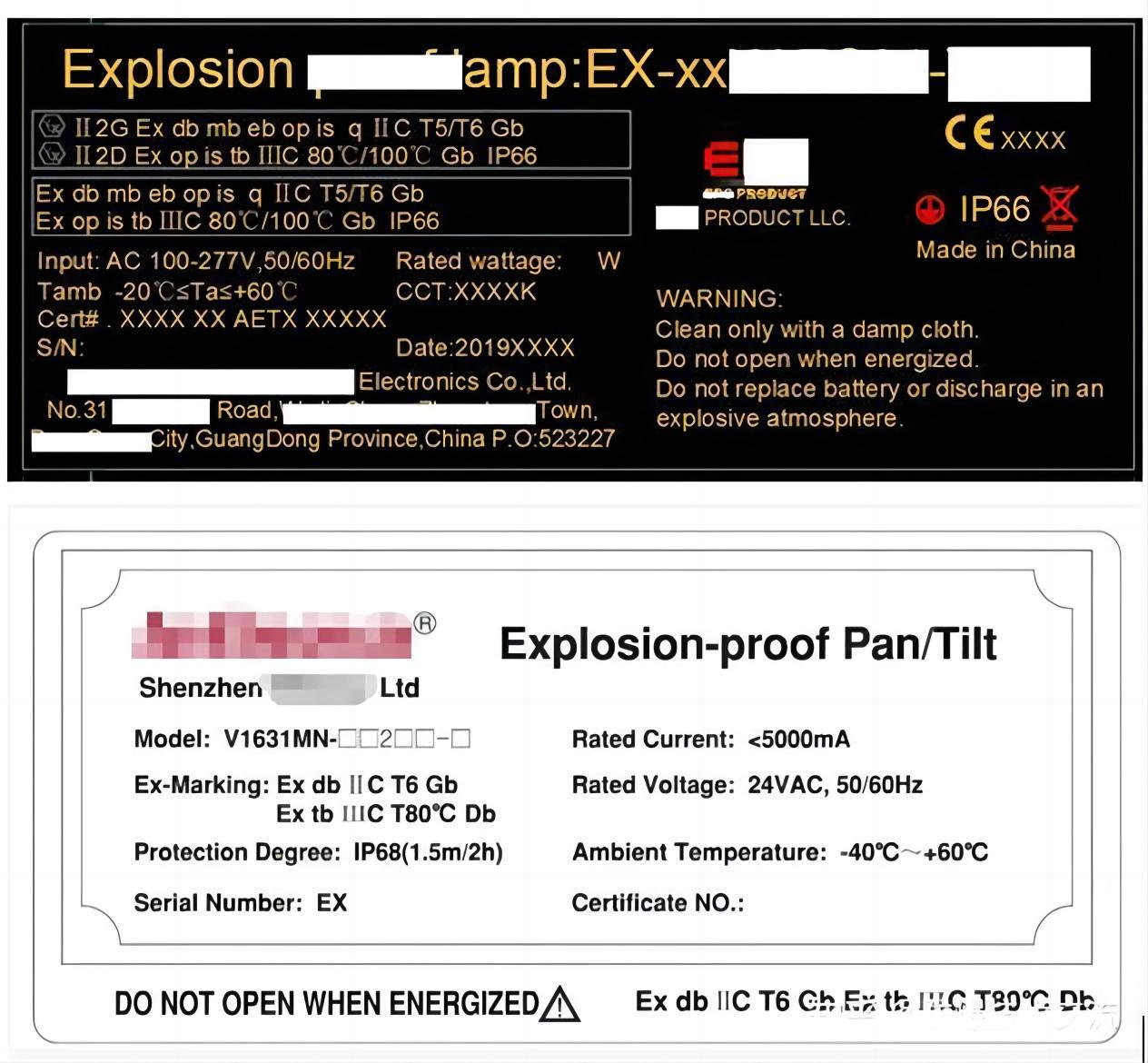 IECEx是什么认证 - 知乎