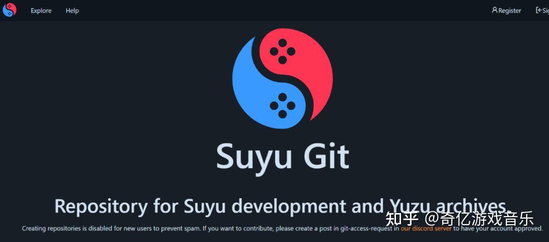 GitLab 官方：已下架并移除最新的 Suyu 模拟器 - 知乎