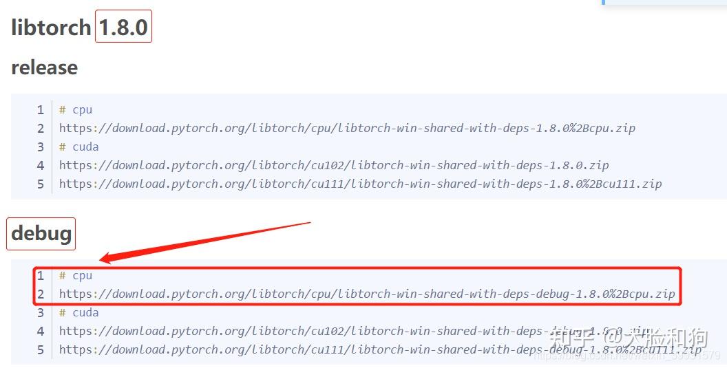 【Libtorch】YOLOV5在Windows10的部署（一） - 知乎