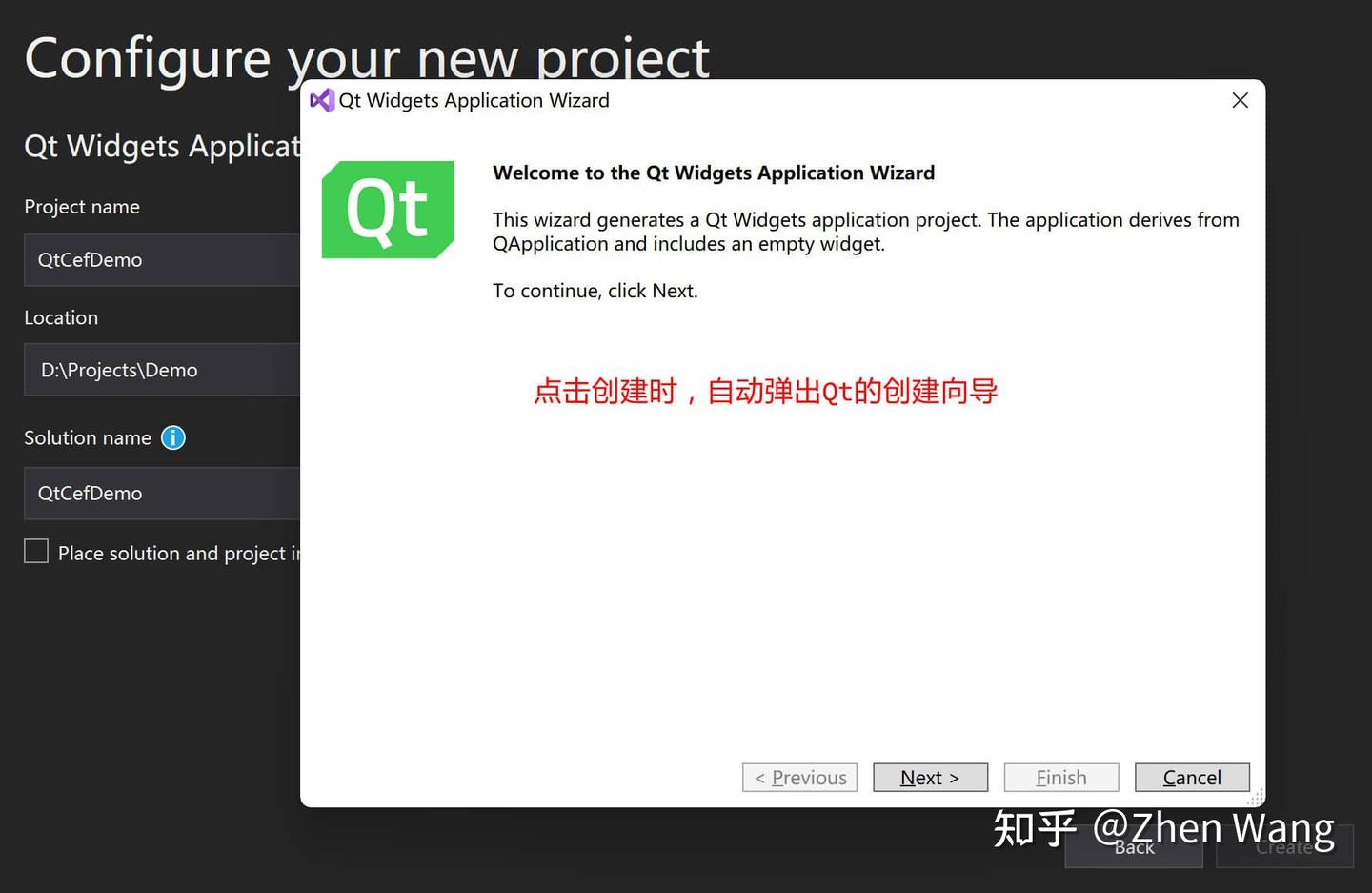 使用CEF（四）— 在QT中集成CEF（1）基本集成 - 知乎