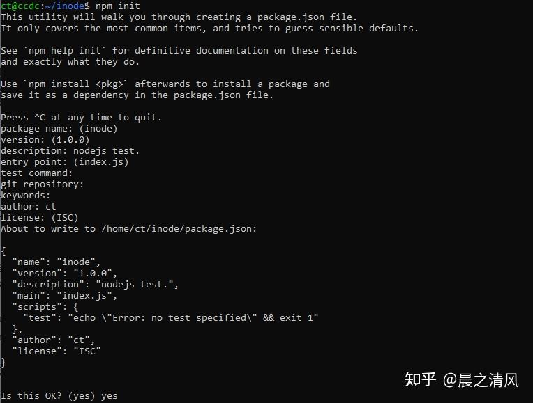 Node.js+Express+Nodemon+Socket.IO构建Web实时通信 - 知乎