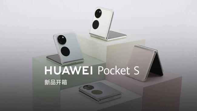 上半年中国折叠屏手机销量同比增长72%，华为稳居第一 - 知乎