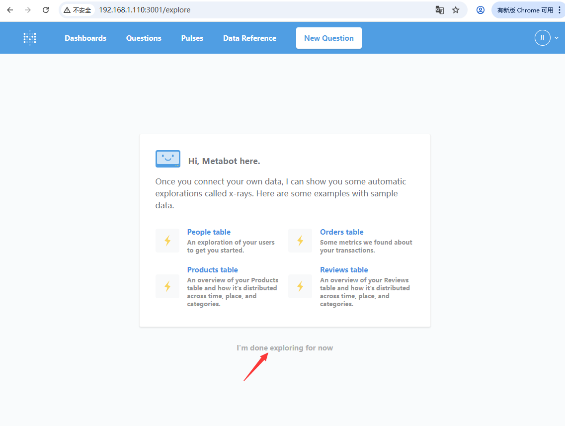 本地部署数据分析工具 Metabase 并实现外部访问（windows 版本） - 知乎