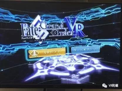 PSVR《FGO VR》评测：换装、训练与调情，粉丝们的VR大礼 - 知乎