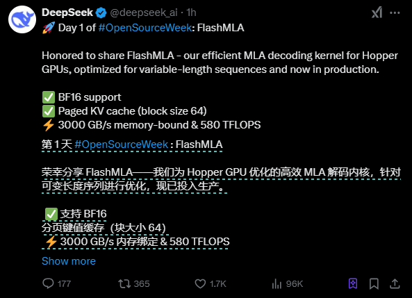 DeepSeek五天开源发布第一天：FlashMLA刷新GPU极限，AI推理性能飞跃 - 知乎