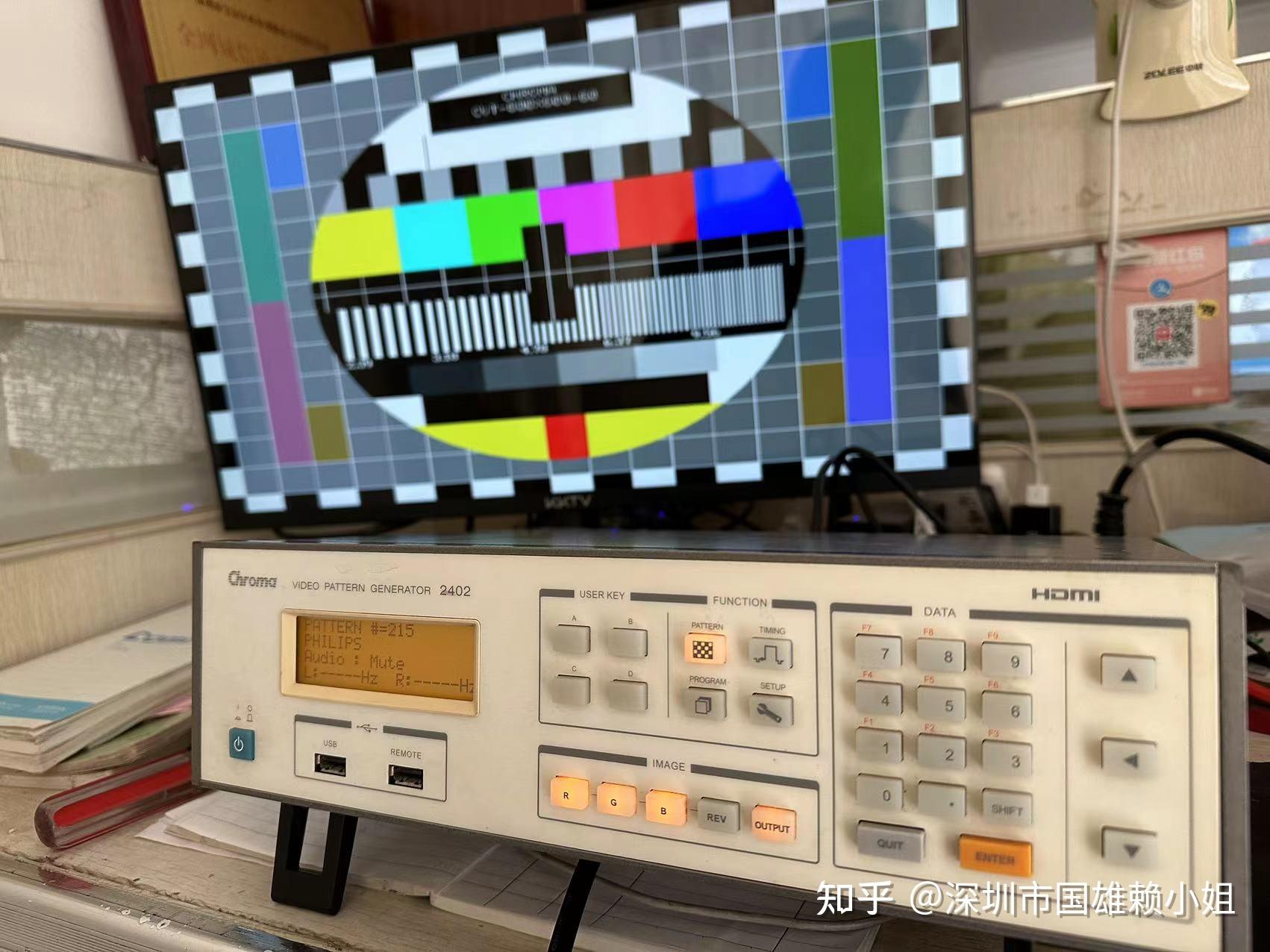 现货 台湾致茂Model 2402高清视频信号源 - 知乎