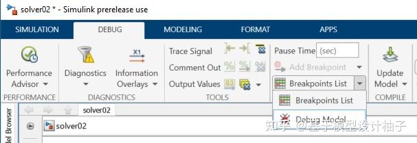 Simulink solver 求解器是怎么计算模型的 - 知乎