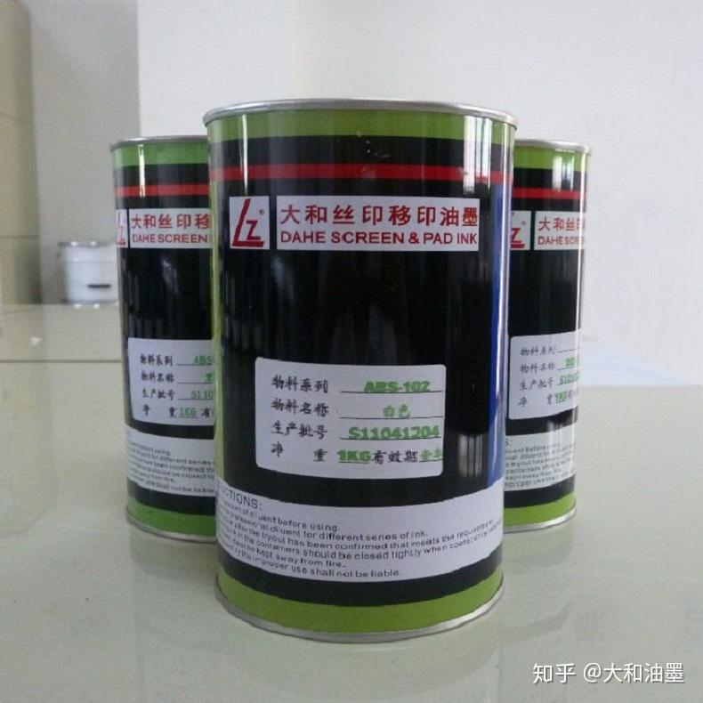 玻璃印刷油墨概述 - 知乎