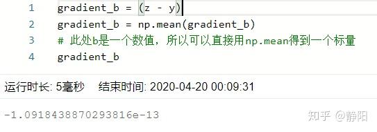 使用Python和Numpy构建神经网络模型——波士顿房价预测案例 - 知乎