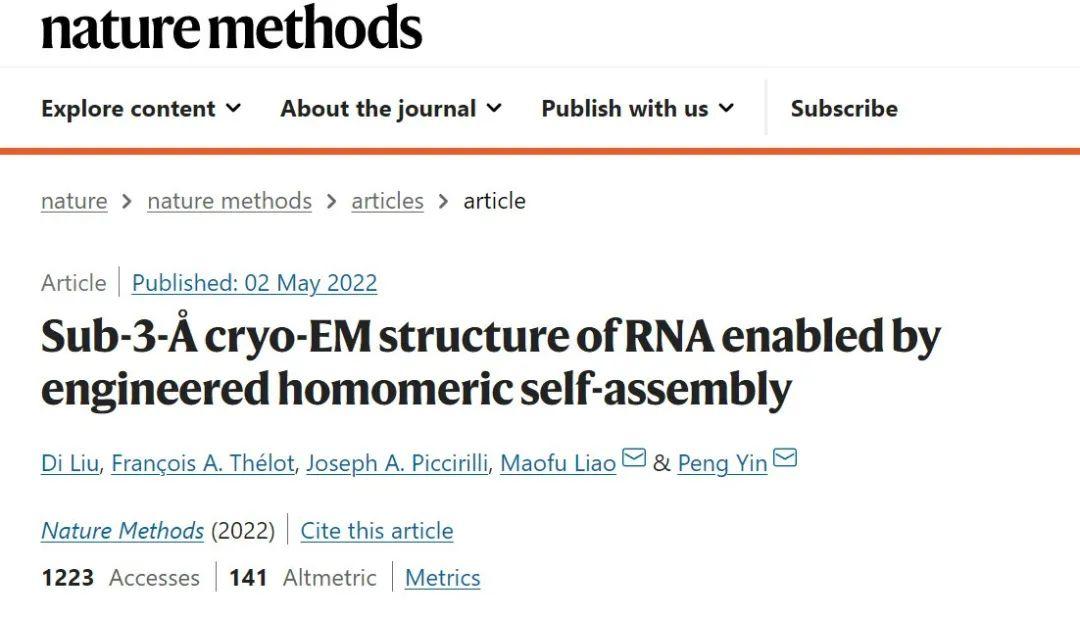 Nature Methods | 纳米技术能够以近原子分辨率实现关键RNA结构的3D可视化 - 知乎