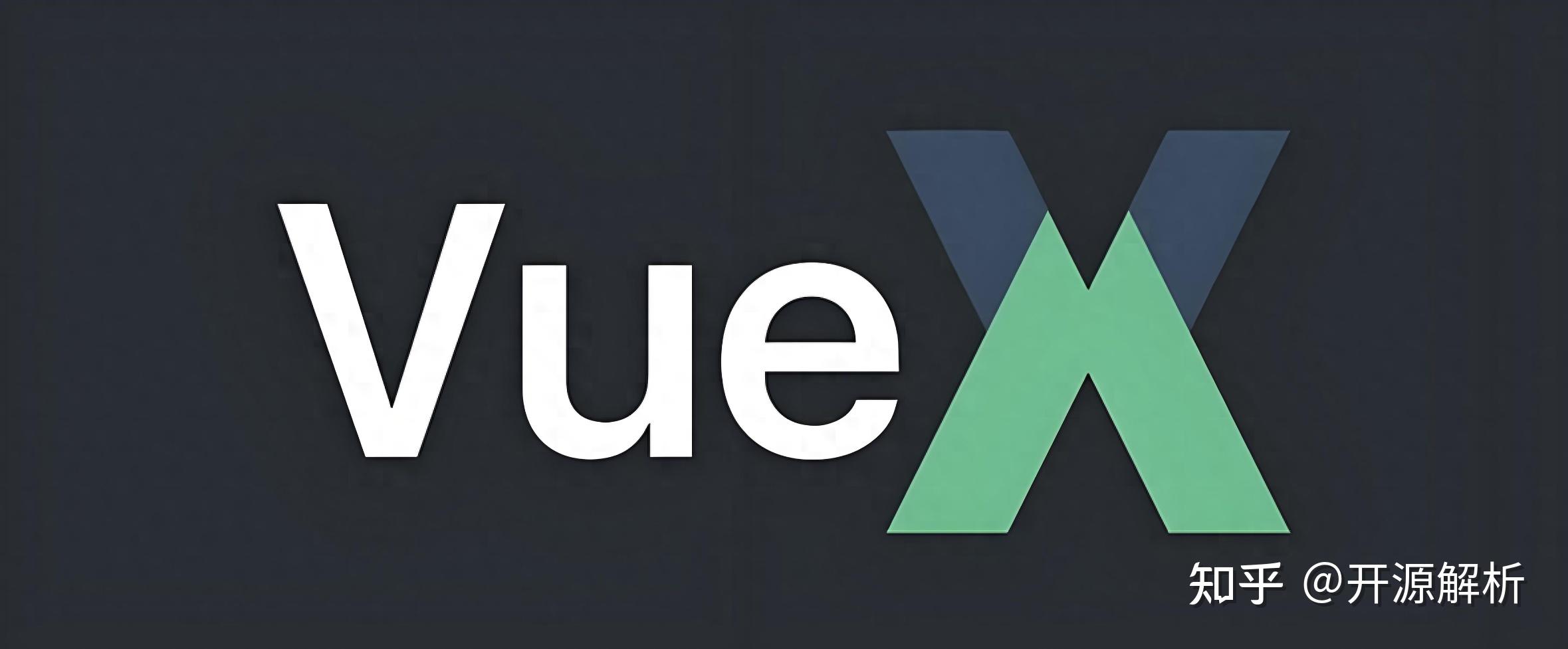 Vuex、localStorage 和 Cookie 的区别与使用场景，附示例代码 - 知乎
