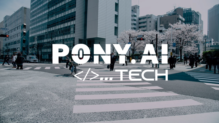 Pony Tech | Pony.ai 地图与定位系列文章：组合导航在自动驾驶定位技术中的重要性 - 知乎