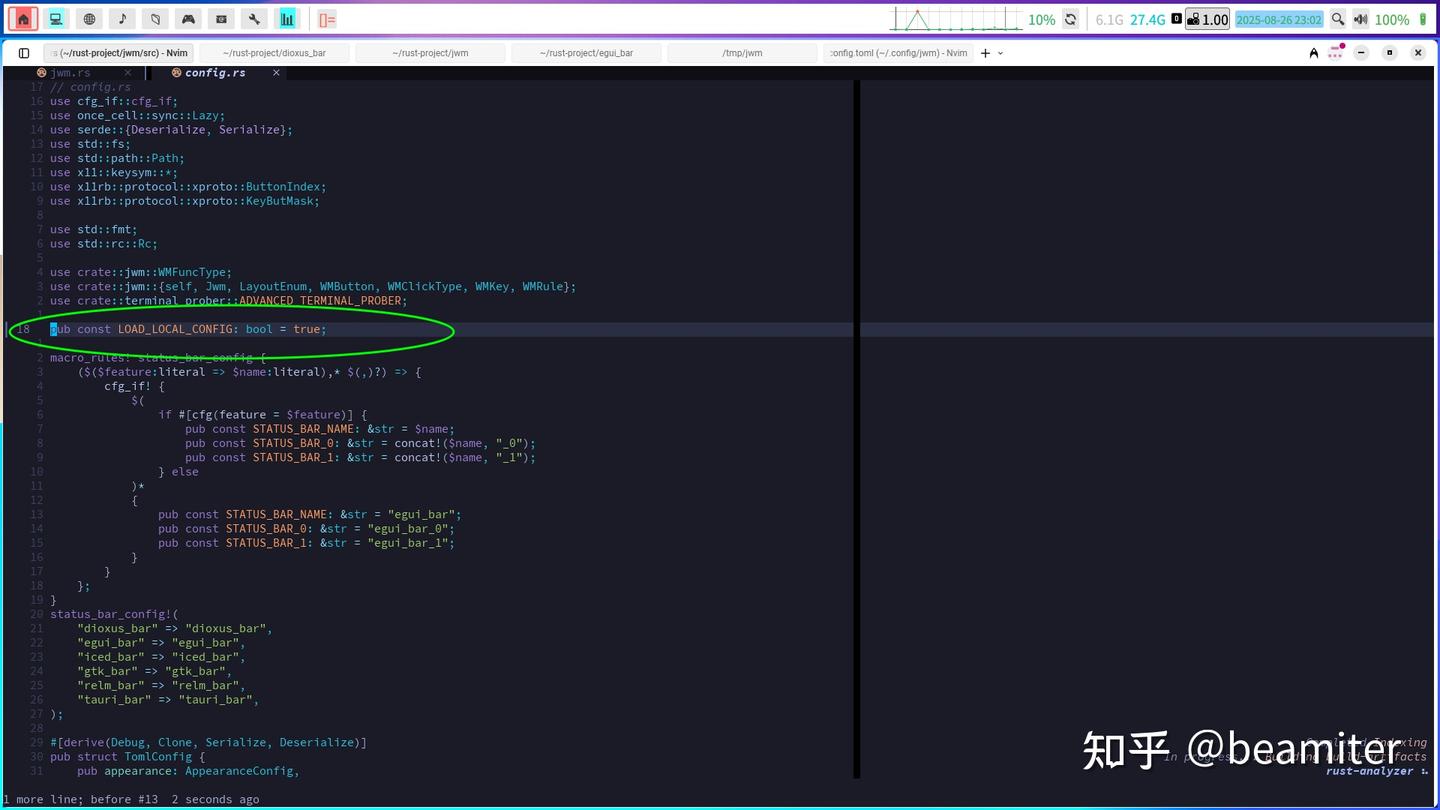 🛠️ JWM + EGUI Bar 保姆级配置教程（基于 Rust 实现） - 知乎