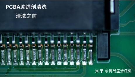 一文读懂PCBA板清洗方法及要求 - 知乎