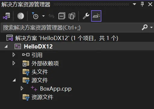 DX12龙书 VS2022环境搭建踩坑 - 知乎