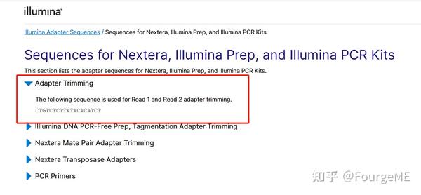 手把手教你从GEO下载原始数据和接头序列 - 知乎