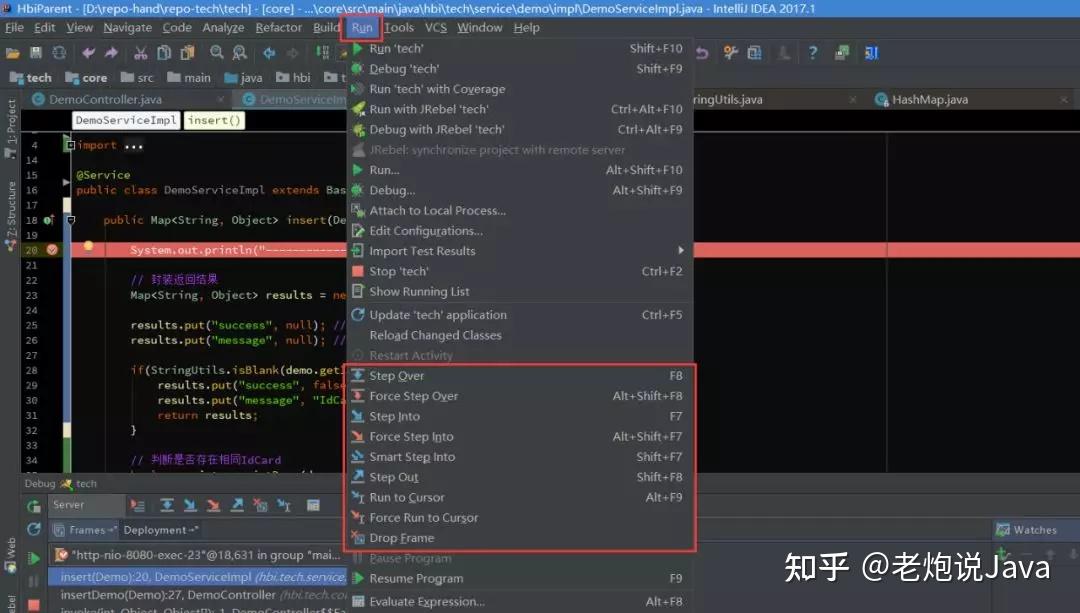 最详细的 Intellij IDEA 中使用 Debug 教程 - 知乎