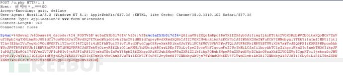 四大主流WebShell管理工具分析 | 防守方攻略 - 知乎