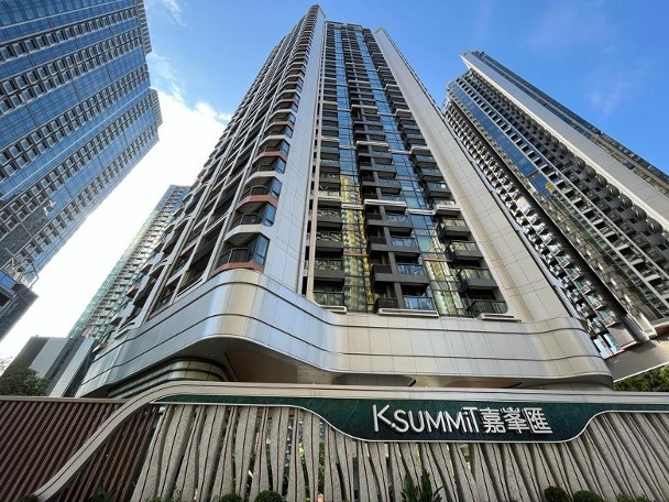 【K.SUMMIT 嘉峯汇】启德核心区，名校网地铁物业，最优投资标的 - 知乎