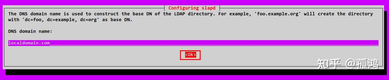 openldap 及web管理页面搭建 - 知乎
