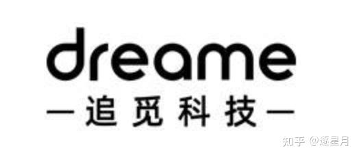 【2025年追觅扫地机器人选购攻略】追觅全系列扫地机器人解析|S系列（S50 Pro /S40增强版/S30 Pro Ultra)、X系列（X50Pro增强 /X50Pro履带版）怎么选？ - 知乎